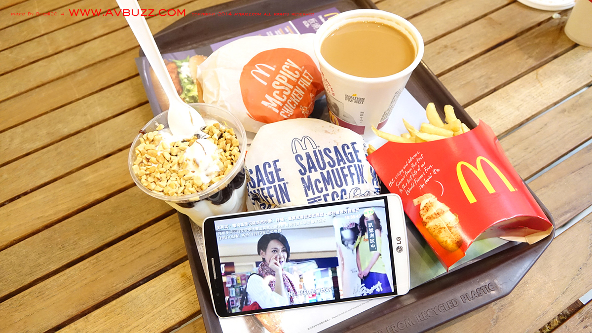 HKTVAndroid流动app睇住先-AvBuzz