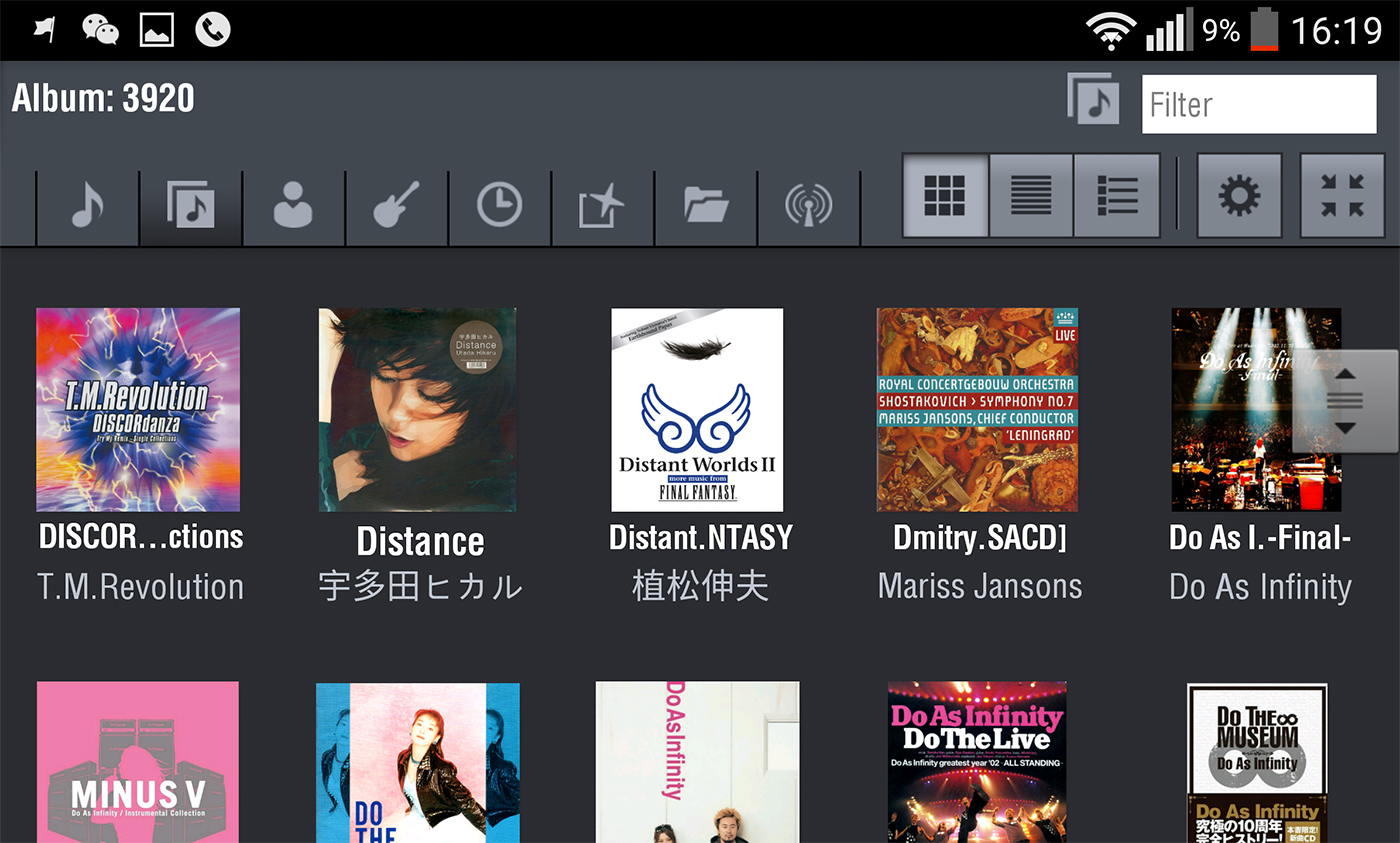 LUMIN Android app 上架了-AvBuzz